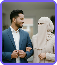 Find a Practising Muslim for Marriage | Pure Matrimony